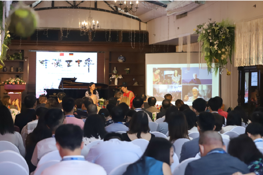 2022 DAAD/WRSA 消夏晚会圆满举办 - DAAD 中国