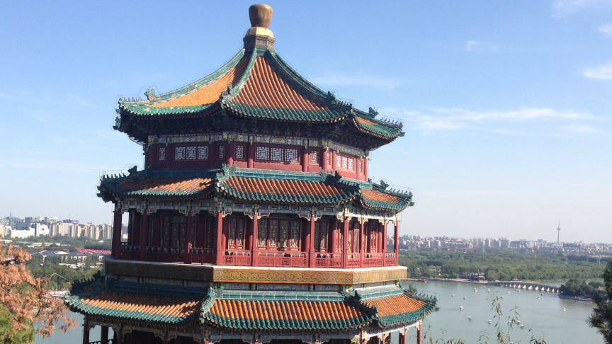 DAAD-Außenstelle Peking - DAAD China