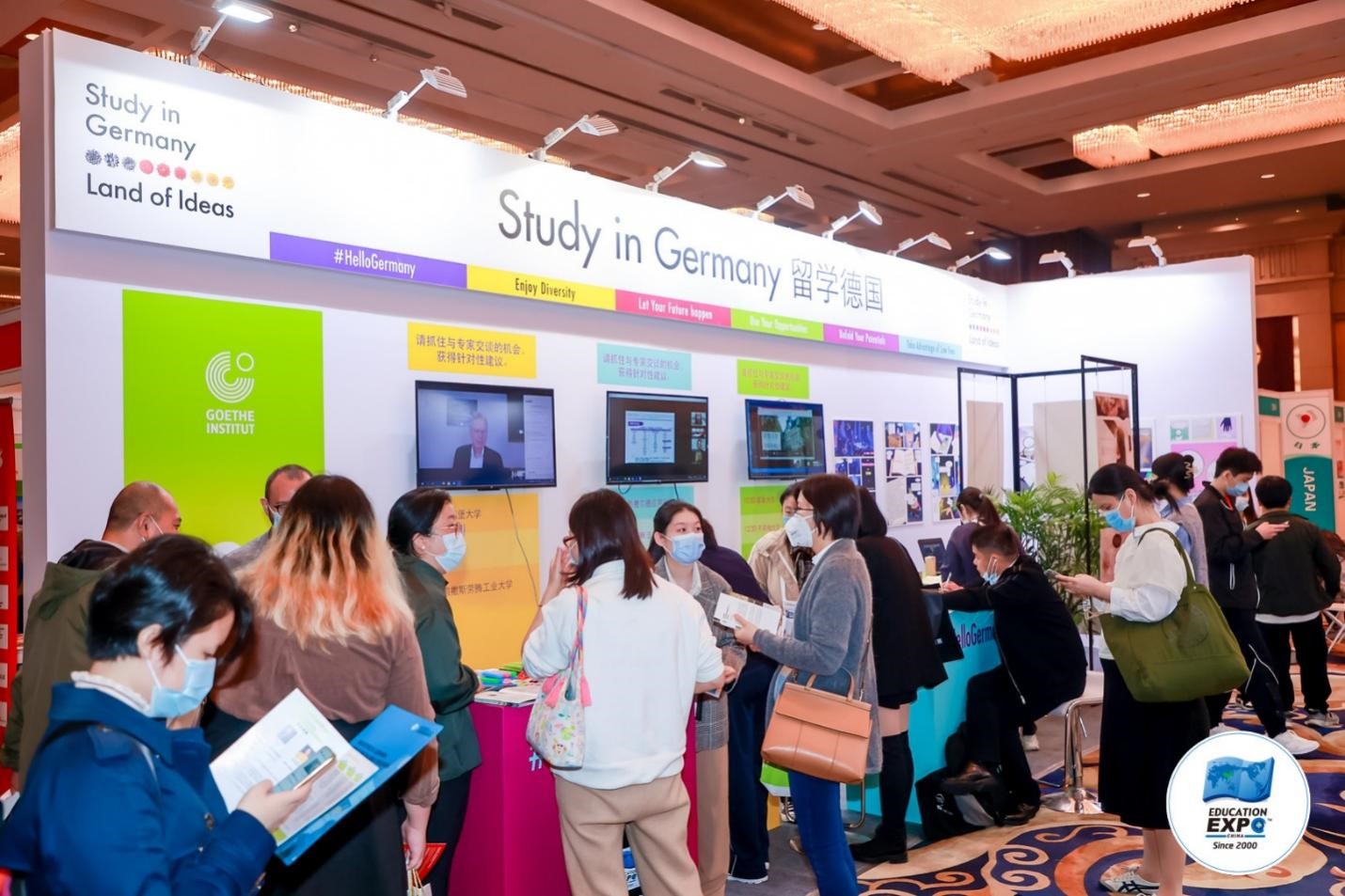 Die China Annual Conference & Expo for International Education trotzt ...