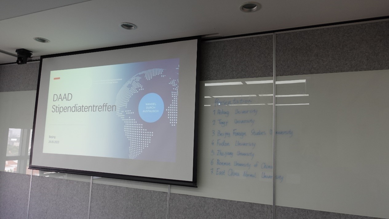 Treffen der DAAD Stipendiatinnen und Stipendiaten in Peking - DAAD China