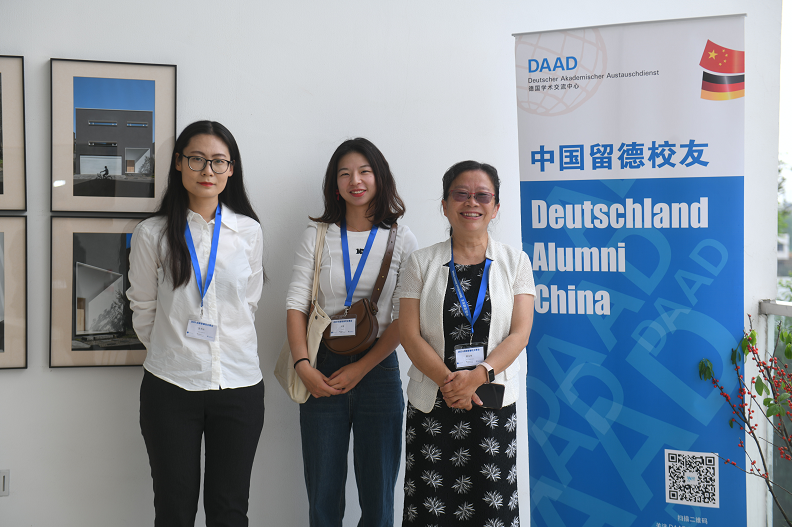 Wirtschaftsregion Chongqing und Chengdu: Nachhaltige Netzwerke - DAAD China