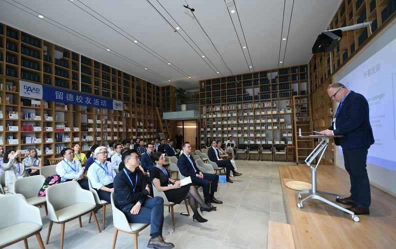 Wirtschaftsregion Chongqing und Chengdu: Nachhaltige Netzwerke - DAAD China