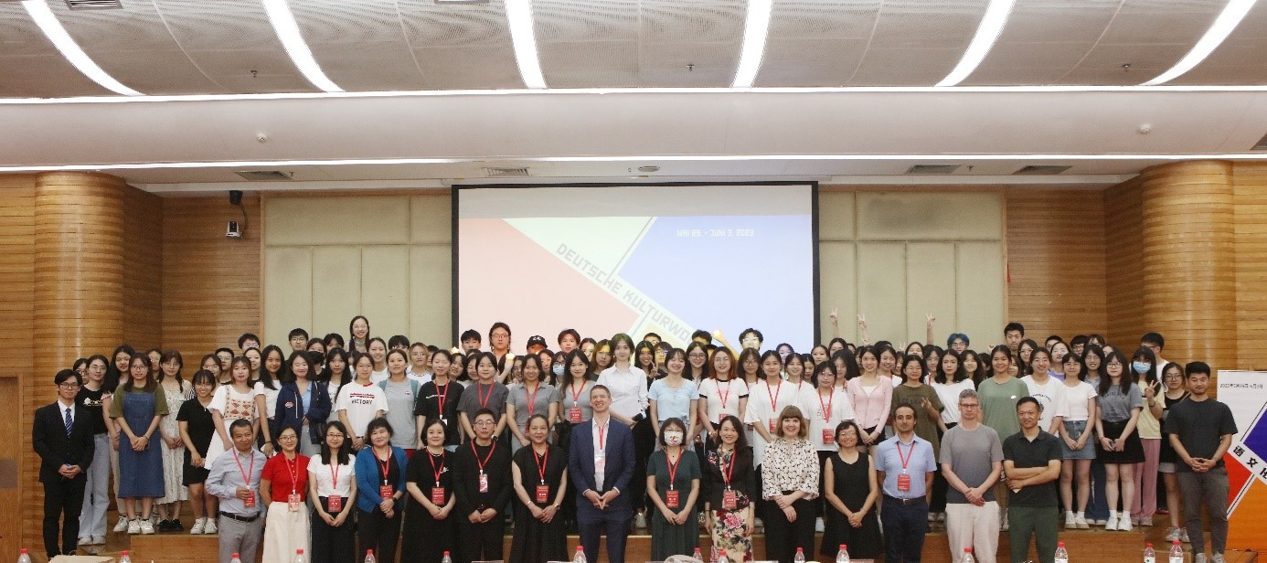 DAAD-Lektorenprogramm Veranstaltungen - DAAD China