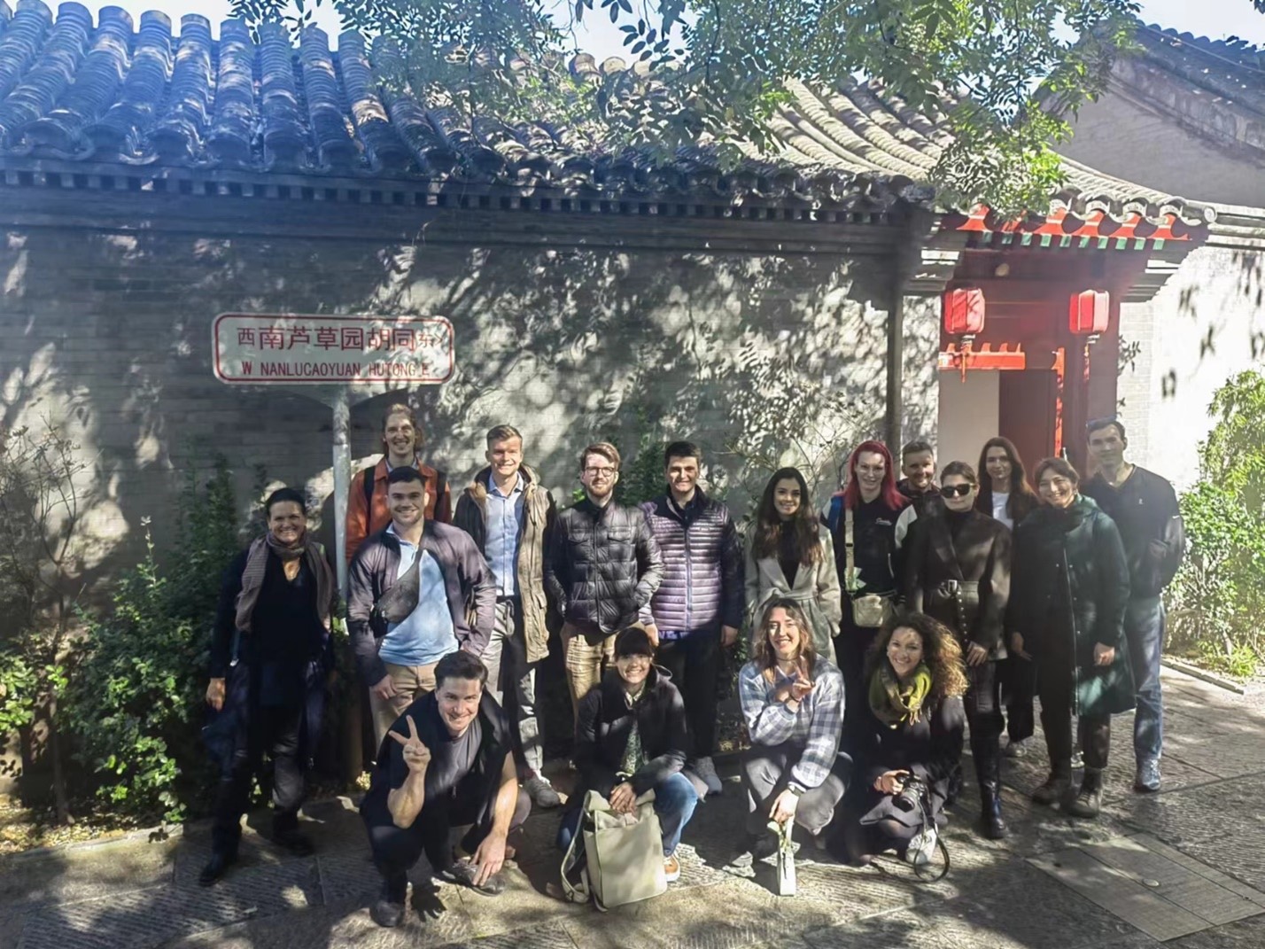 Sprache und Praxis in China zum Jahresabschluss - DAAD China