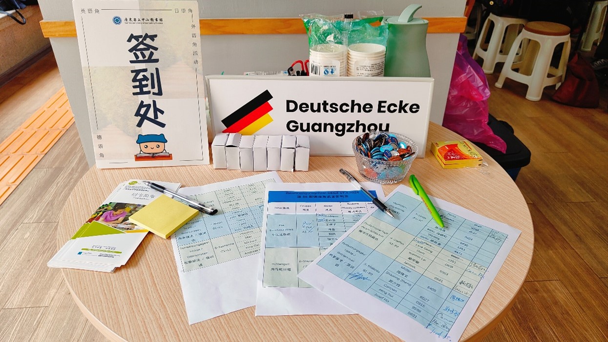 Ein Jahr Deutsche Ecke Guangzhou: Sprache und Kultur als Schlüssel für ...