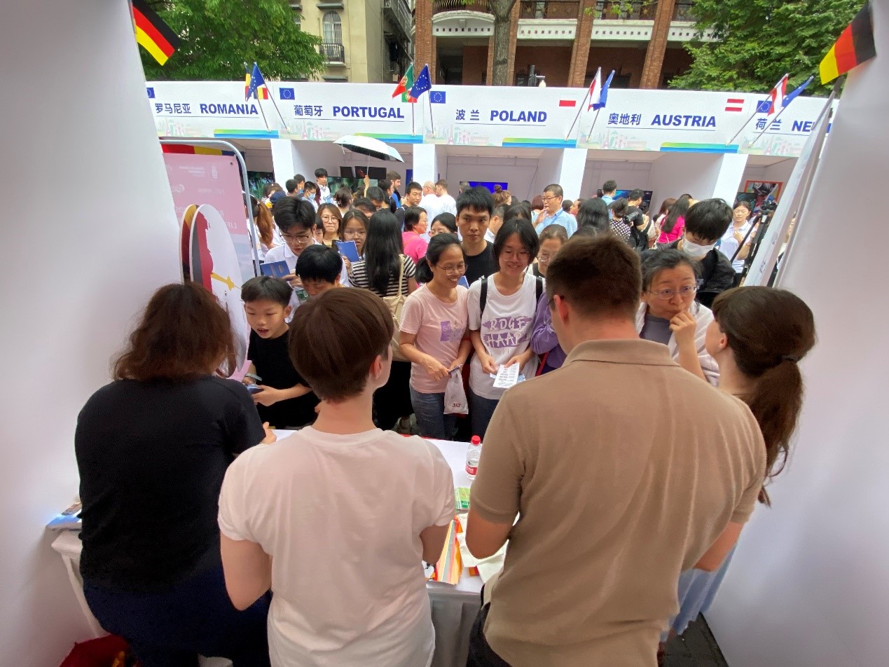 EU Culture Street in Guangzhou - DAAD China
