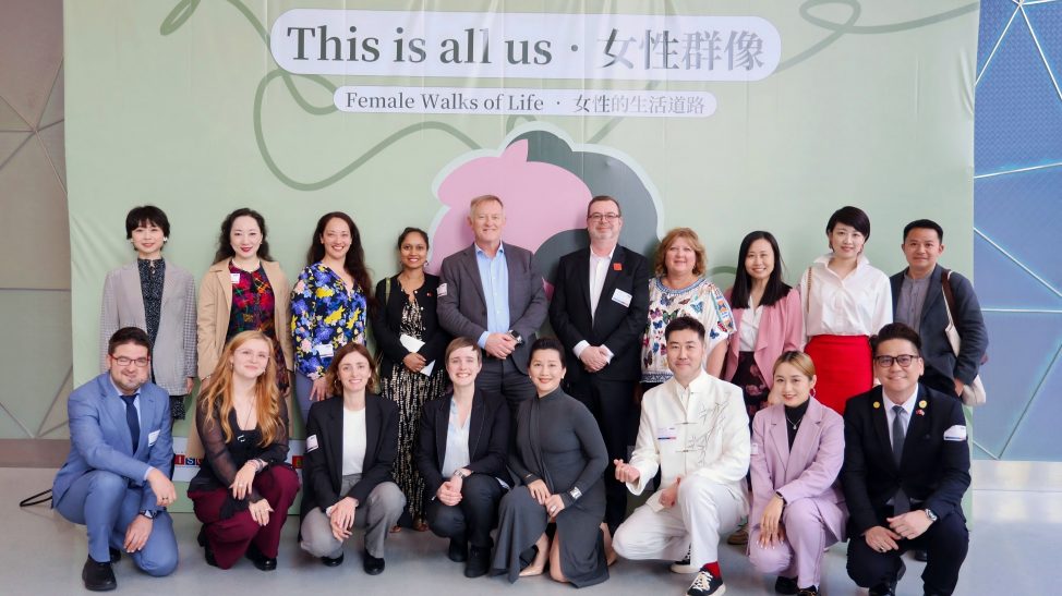 Studieren in Deutschland - DAAD China