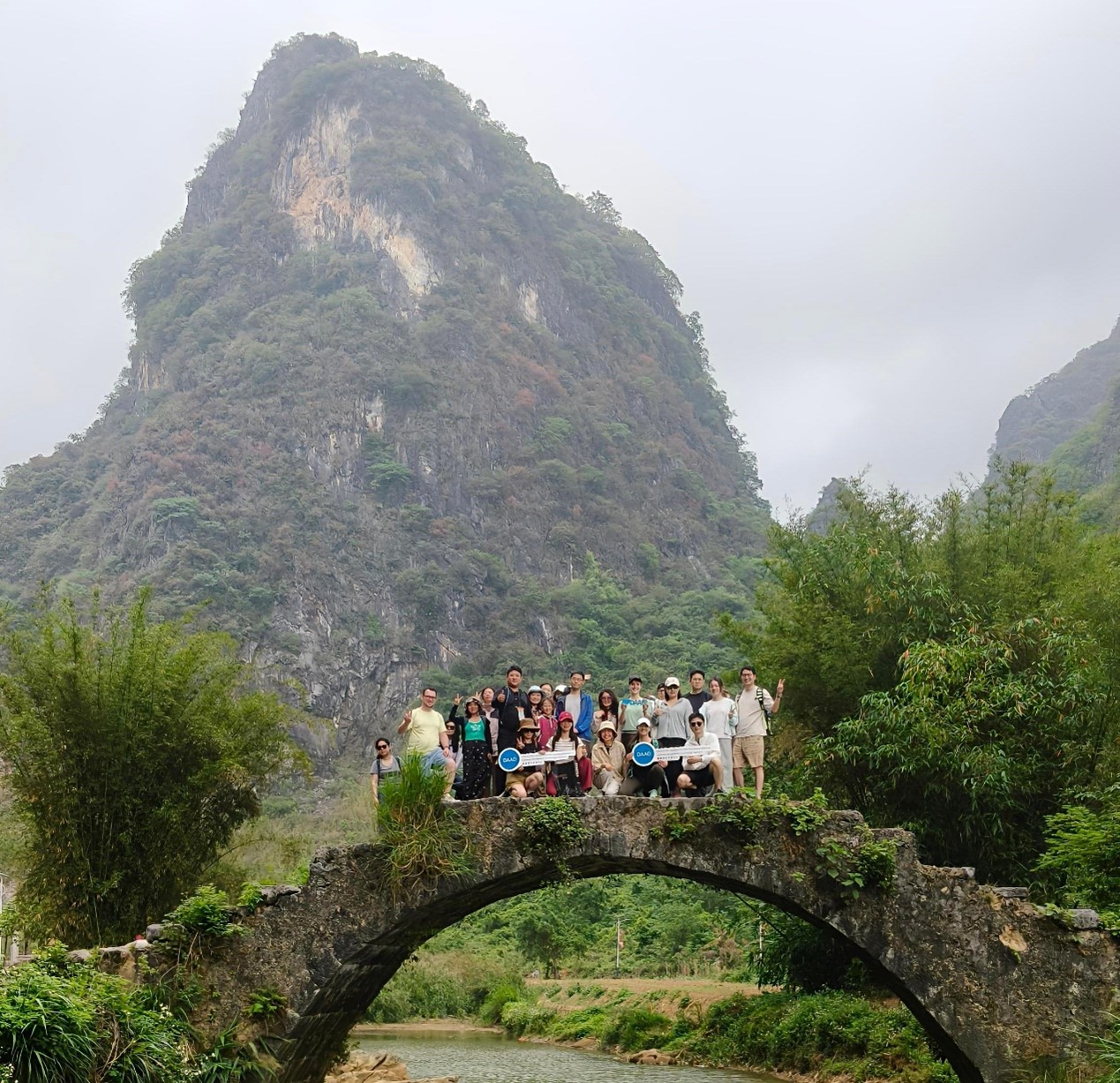 DAAD百年庆典：学术联结与自然交融 — — 记2025年4月19日广东省留德校友英德徒步之旅 - DAAD 中国