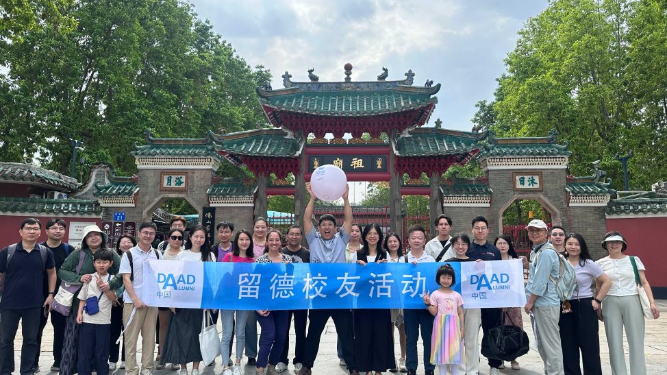 Studieren in Deutschland - DAAD China