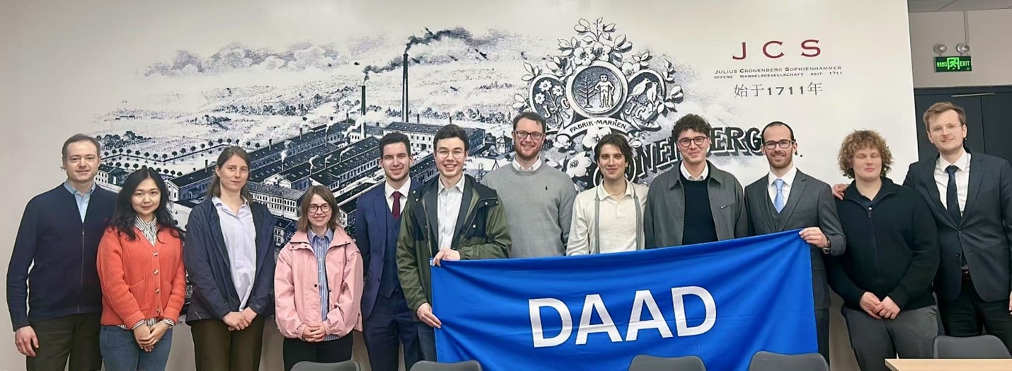 Sprache und Praxis in der ersten Jahreshälfte - DAAD China