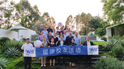 Studieren in Deutschland - DAAD China