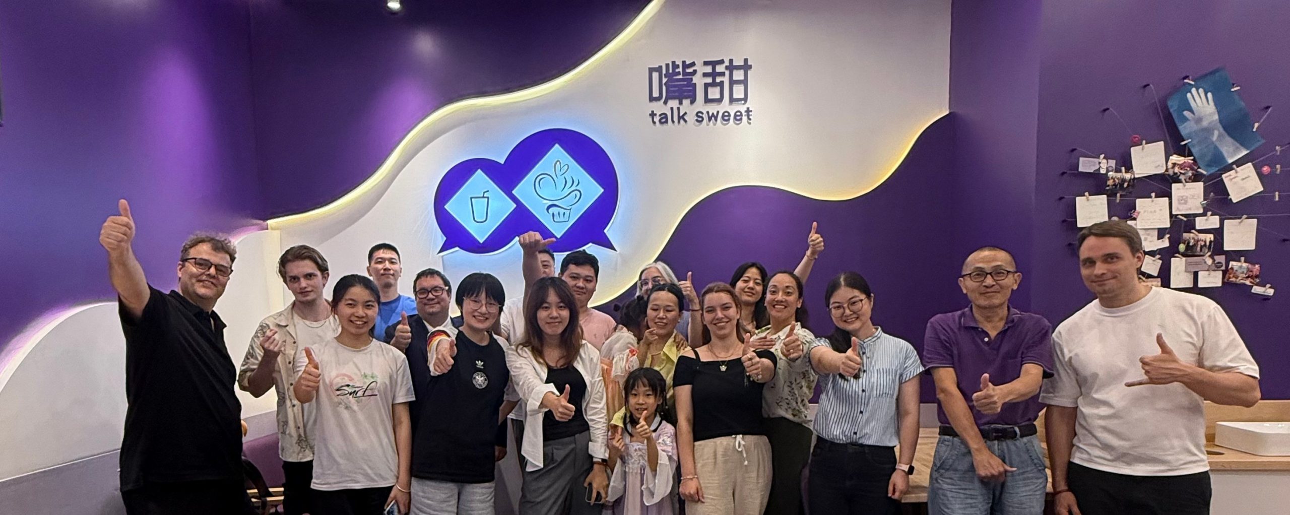 Die Deutsche Ecke Guangzhou (DEGZ) – eine Erfolgsgeschichte gelebter ...