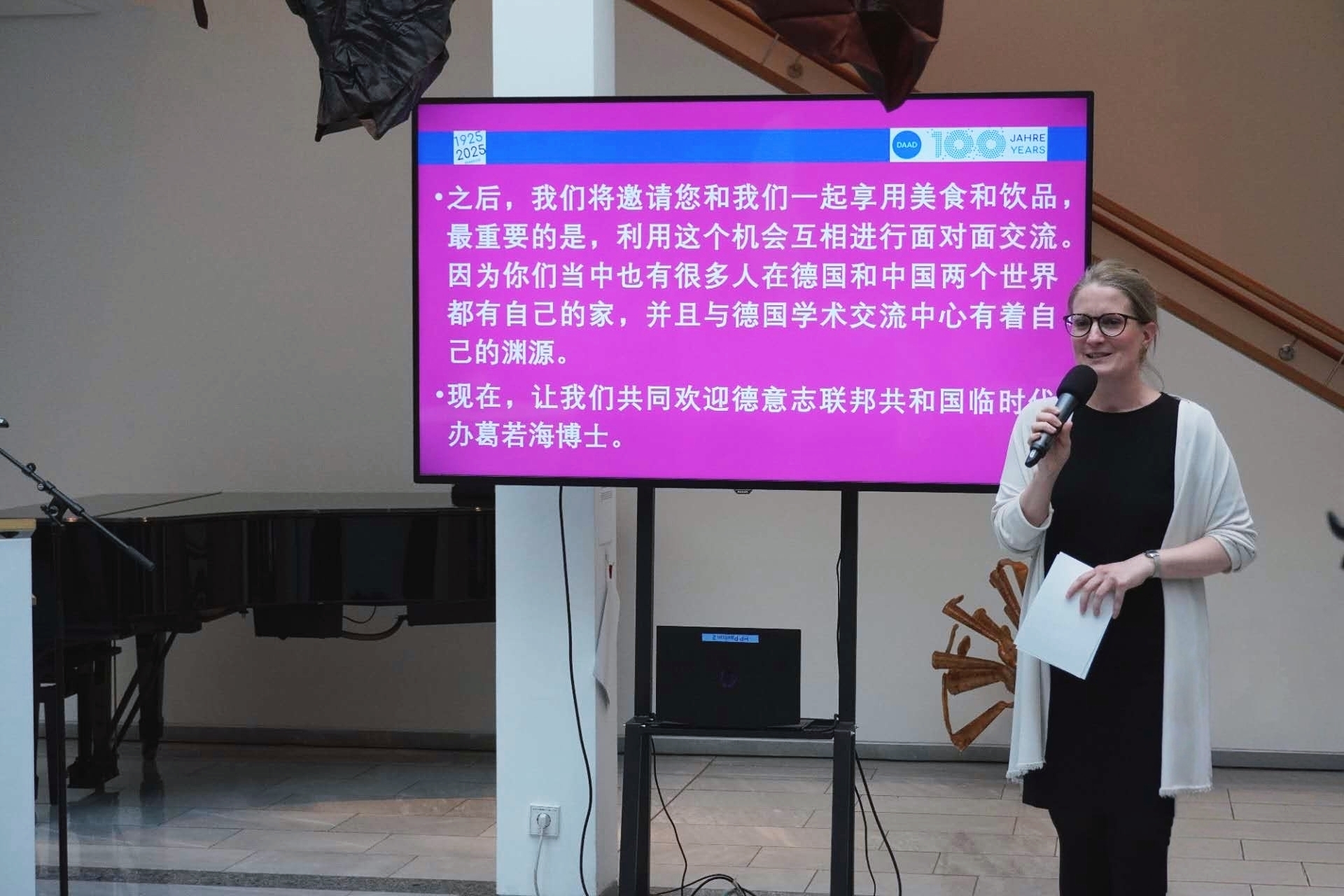 Mobilitätsförderung seit 1925: Wie der DAAD durch verschiedene Epochen ...